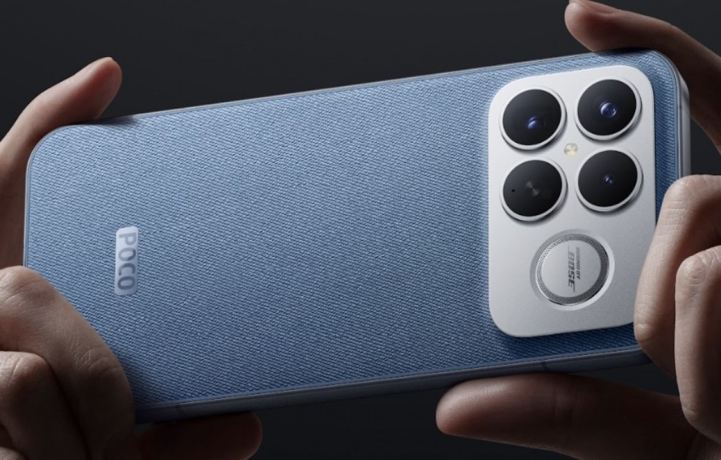 Xiaomi Poco F8 Ultra en México: precio, ficha técnica y dónde comprar